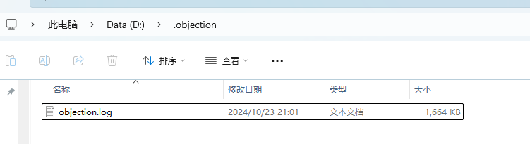 逆向学习 0x07免root使用frida | 妙妙屋