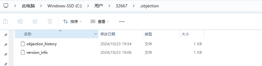逆向学习 0x07免root使用frida | 妙妙屋