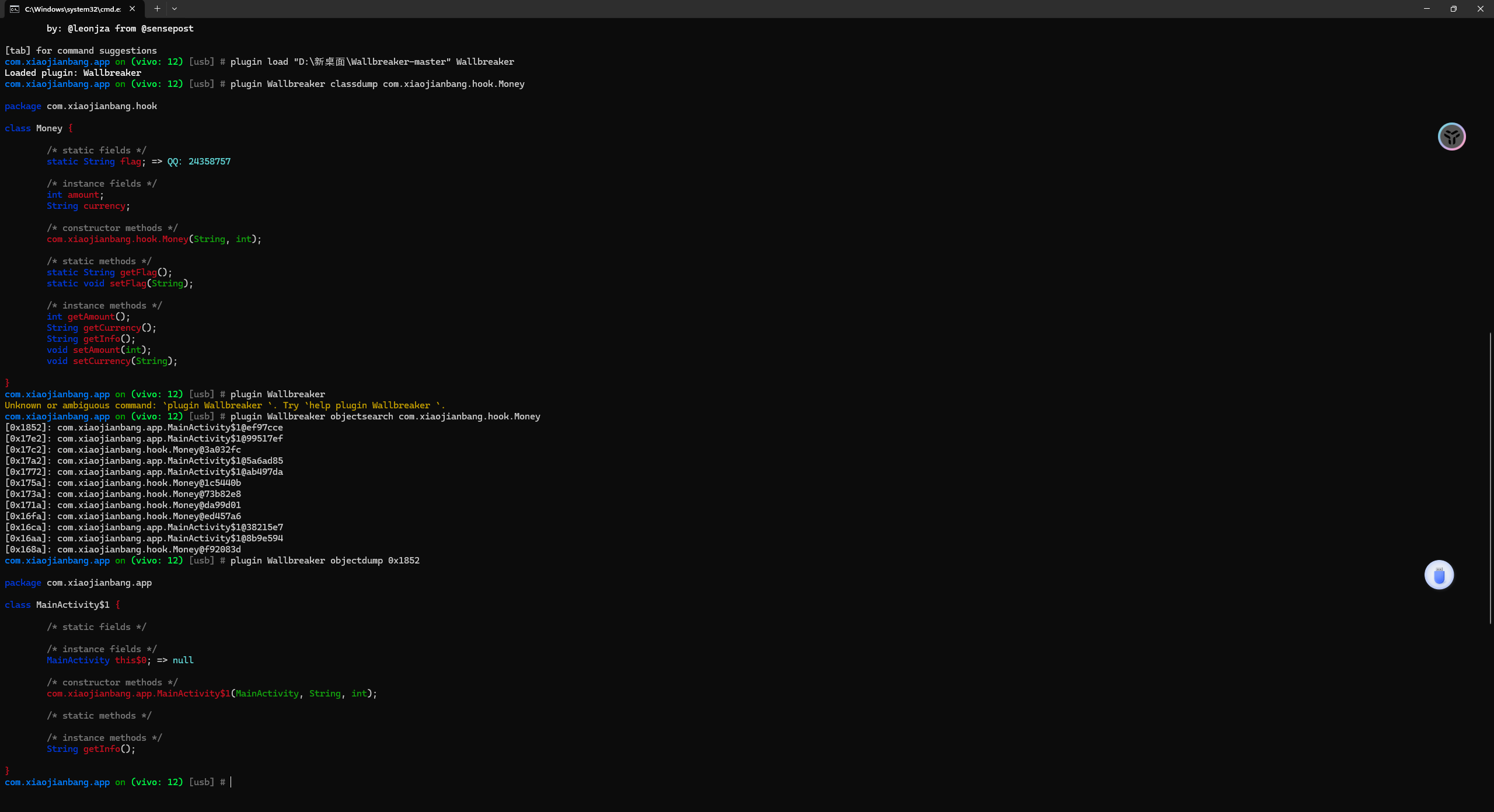 逆向学习 0x07免root使用frida | 妙妙屋