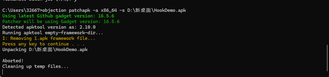 逆向学习 0x07免root使用frida | 妙妙屋