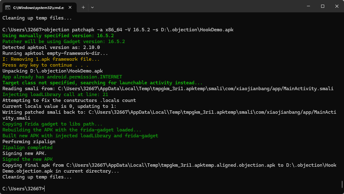 逆向学习 0x07免root使用frida | 妙妙屋