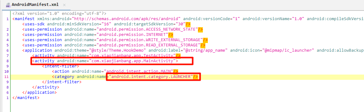 逆向学习 0x07免root使用frida | 妙妙屋